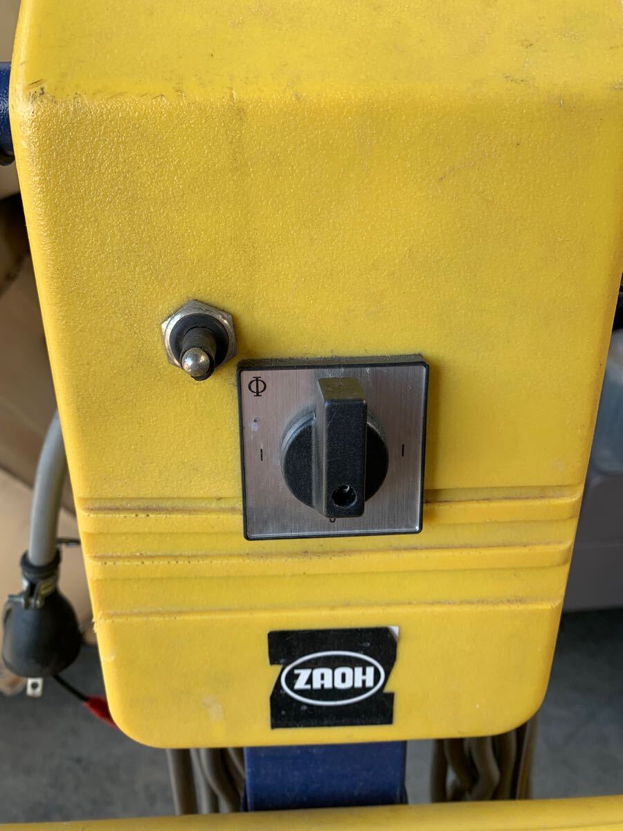 Yahoo!オークション - 蔵王産業 カーペット洗浄機 バルチャー CIMEX R3...