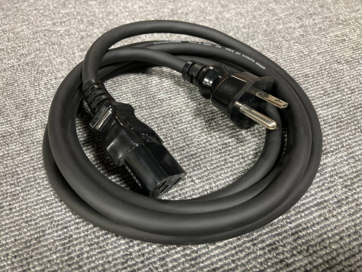 Yahoo!オークション - 【USED】SUNSHINE SAC-REFERENCE1.8 [1.8m/電源...