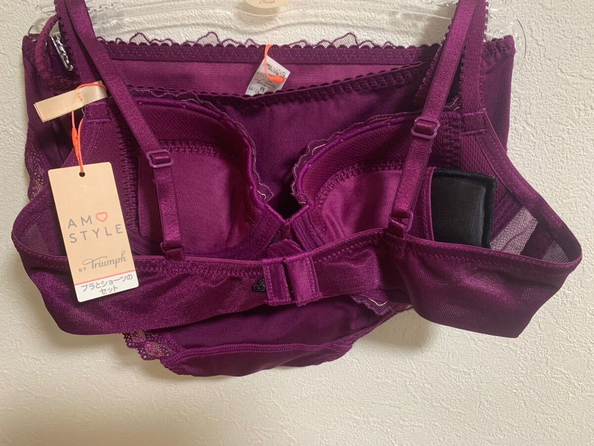 Yahoo!オークション - 8704トリンプ AMO`SSTYLEブラジャーA75＆ショー...