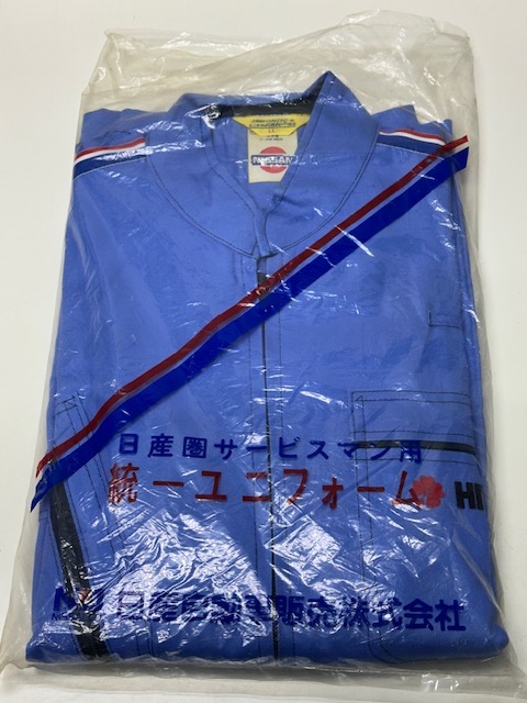 Yahoo!オークション - 【2173】 昭和レトロ 未着用 日の丸日産プリンス...