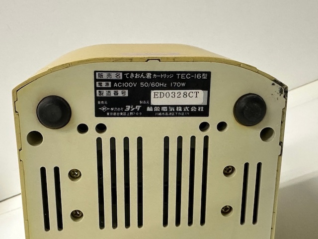 Yahoo!オークション - 【2064】 歯科器具 てきおん君 カートリッジ TEC...