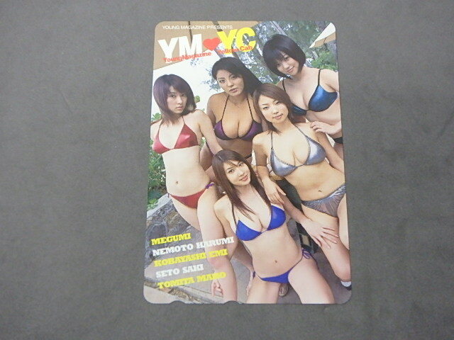 Yahoo!オークション - 【1535】 テレカ 瀬戸早妃 小林恵美 MEGUMI 根本...