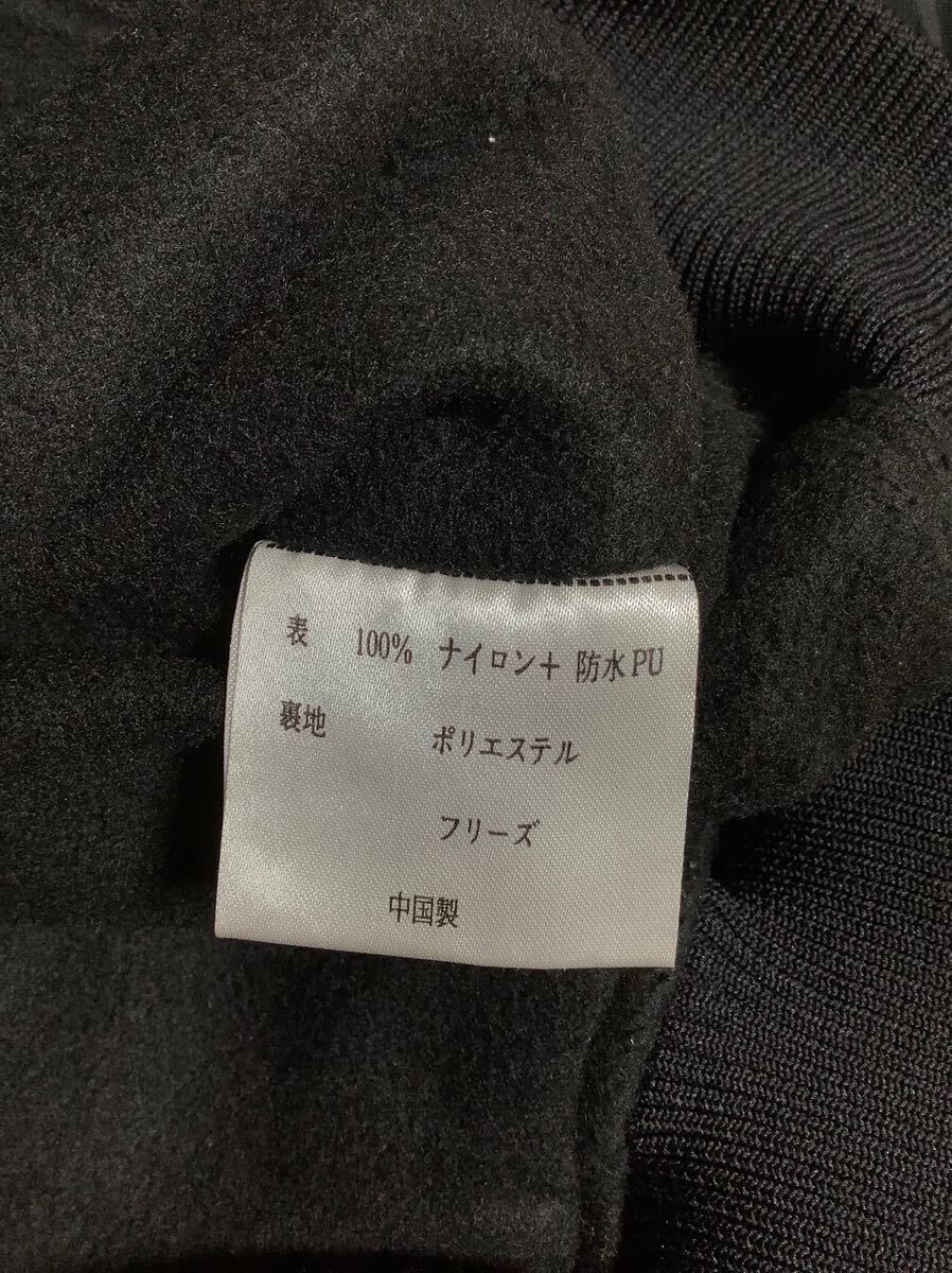 Yahoo!オークション - ん1495 北海道日本ハムファイターズ ナイロンス...