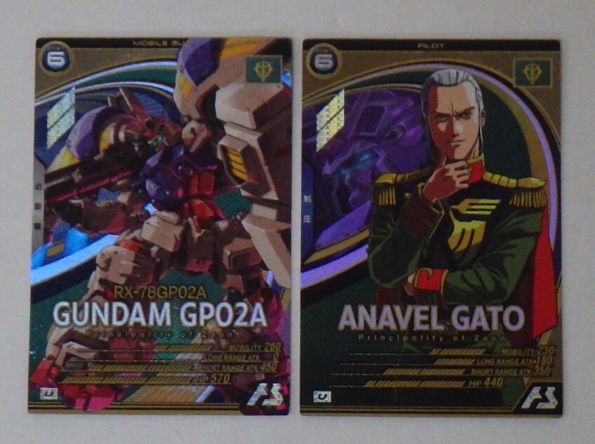 Yahoo!オークション - 【アーセナルベース】AB03-022 U ガンダム試作2...