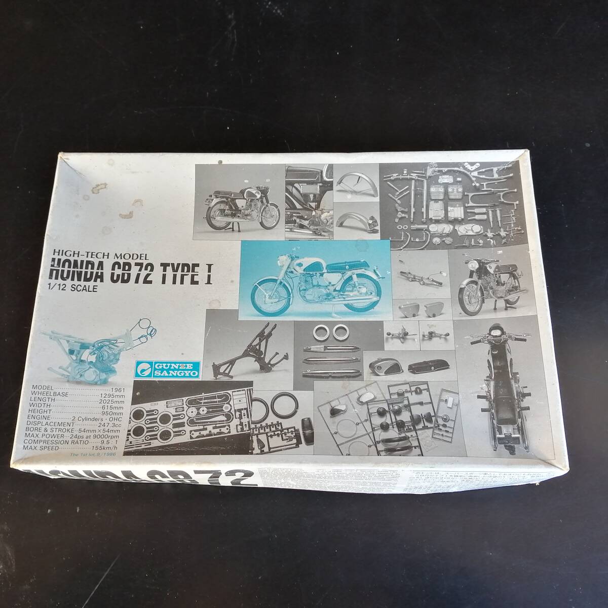 Yahoo!オークション - グンゼ産業製 CB72 TYPE1 ハイテクモデル 金属パ...