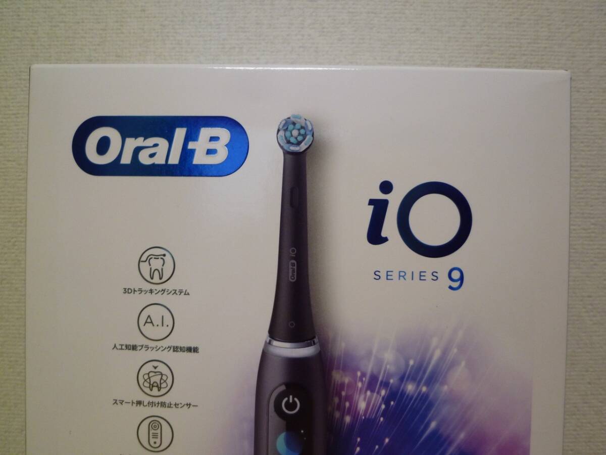 Yahoo!オークション - 美品 保証あり ブラウン BRAUN オーラルB iO9 i...