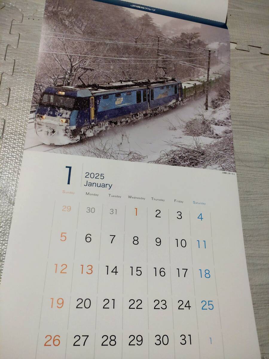 Yahoo!オークション - JR貨物 2025カレンダー