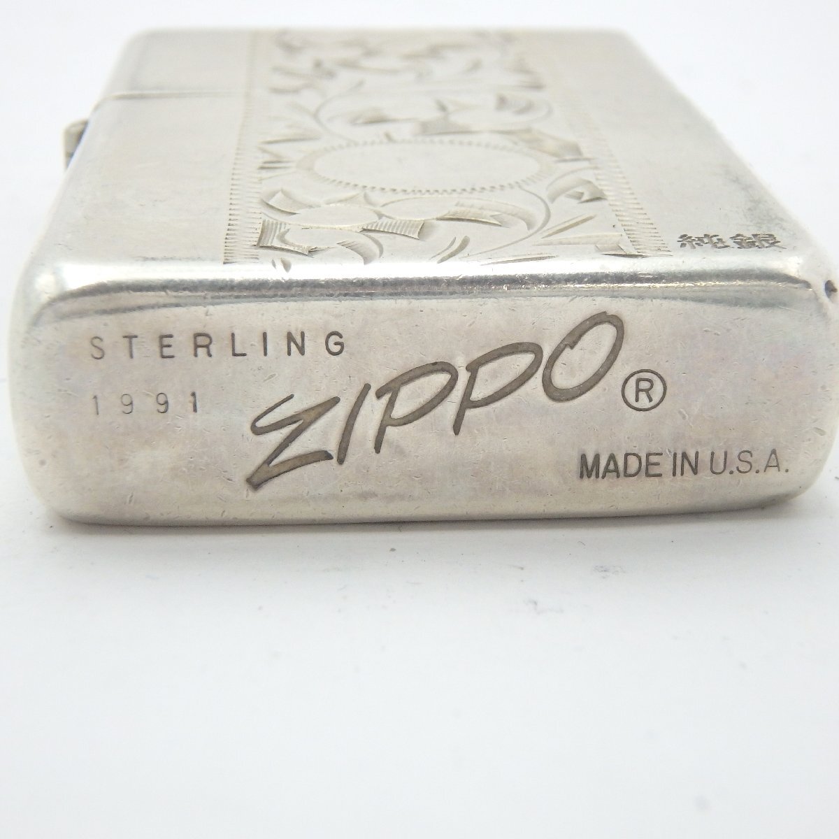 Yahoo!オークション - ZIPPO ジッポ STERLING スターリング 箱付属