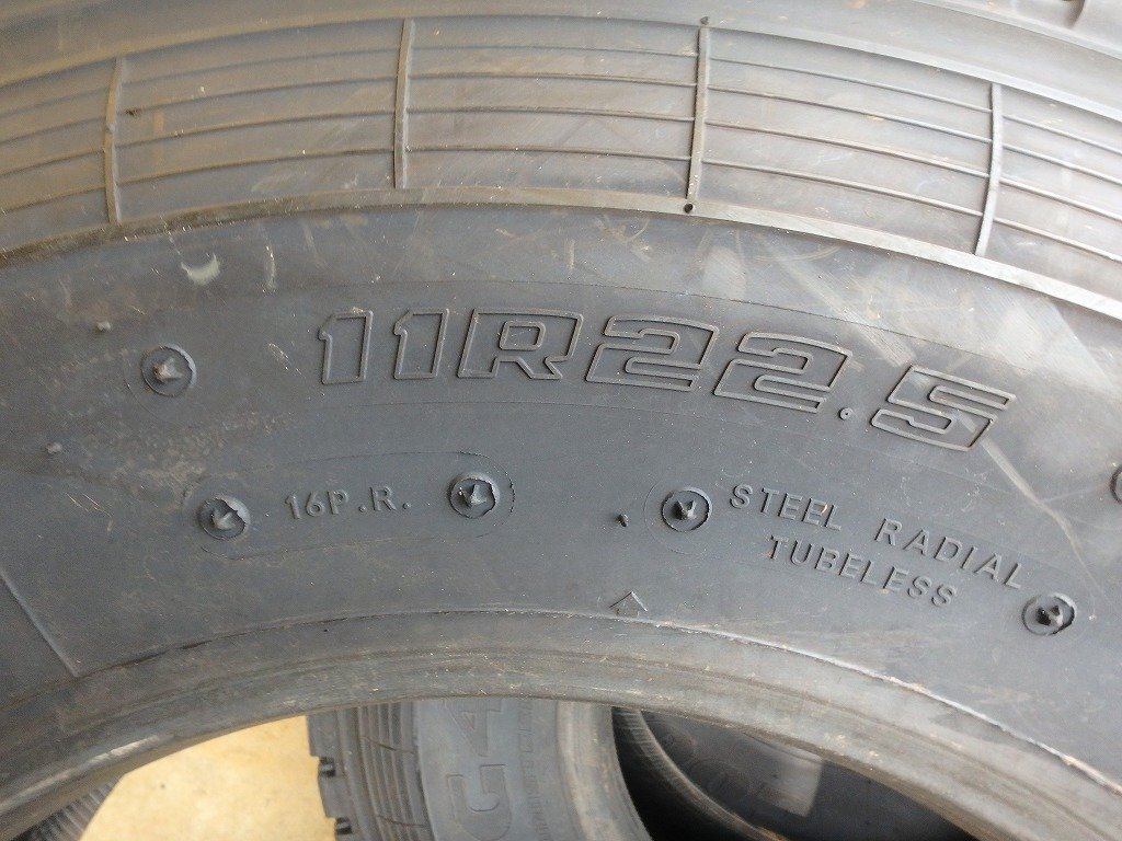 Yahoo!オークション - B233 2023年製 約7.5分山 送料無料【11R22.5 16P...