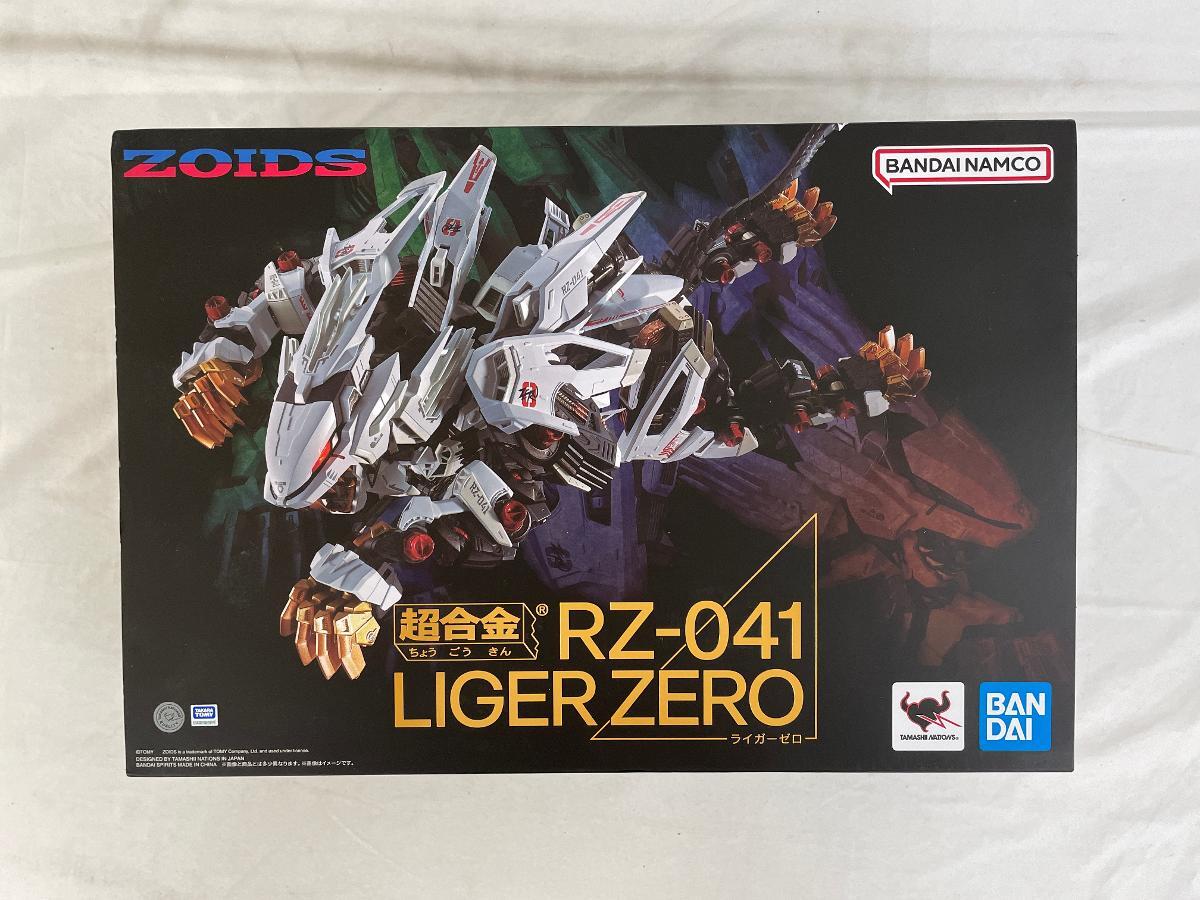 超合金 RZ-041 ライガーゼロ ZOIDS ゾイド(コミック、アニメ)｜売買されたオークション情報、yahooの商品情報をアーカイブ公開 - オークファン（aucfan.com）