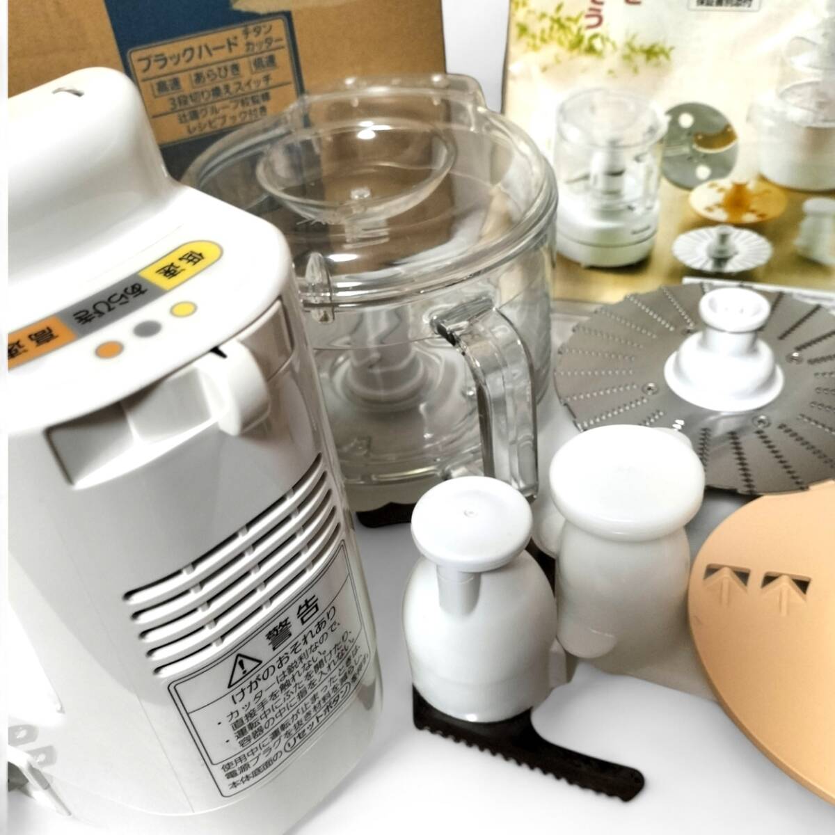 Yahoo!オークション - MK-K61-W パナソニック フードプロセッサー ホワ...