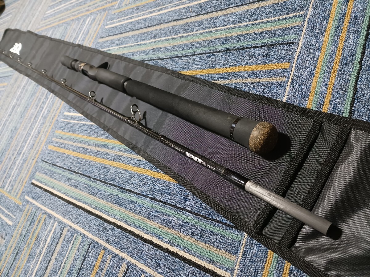 PLAISIR ANSWER PA-B67 - SOPMOD EBR プレジールアンサー ソップモッド ビックベイト ゼナック Zenaq(その他)｜売買されたオークション情報、yahooの ...