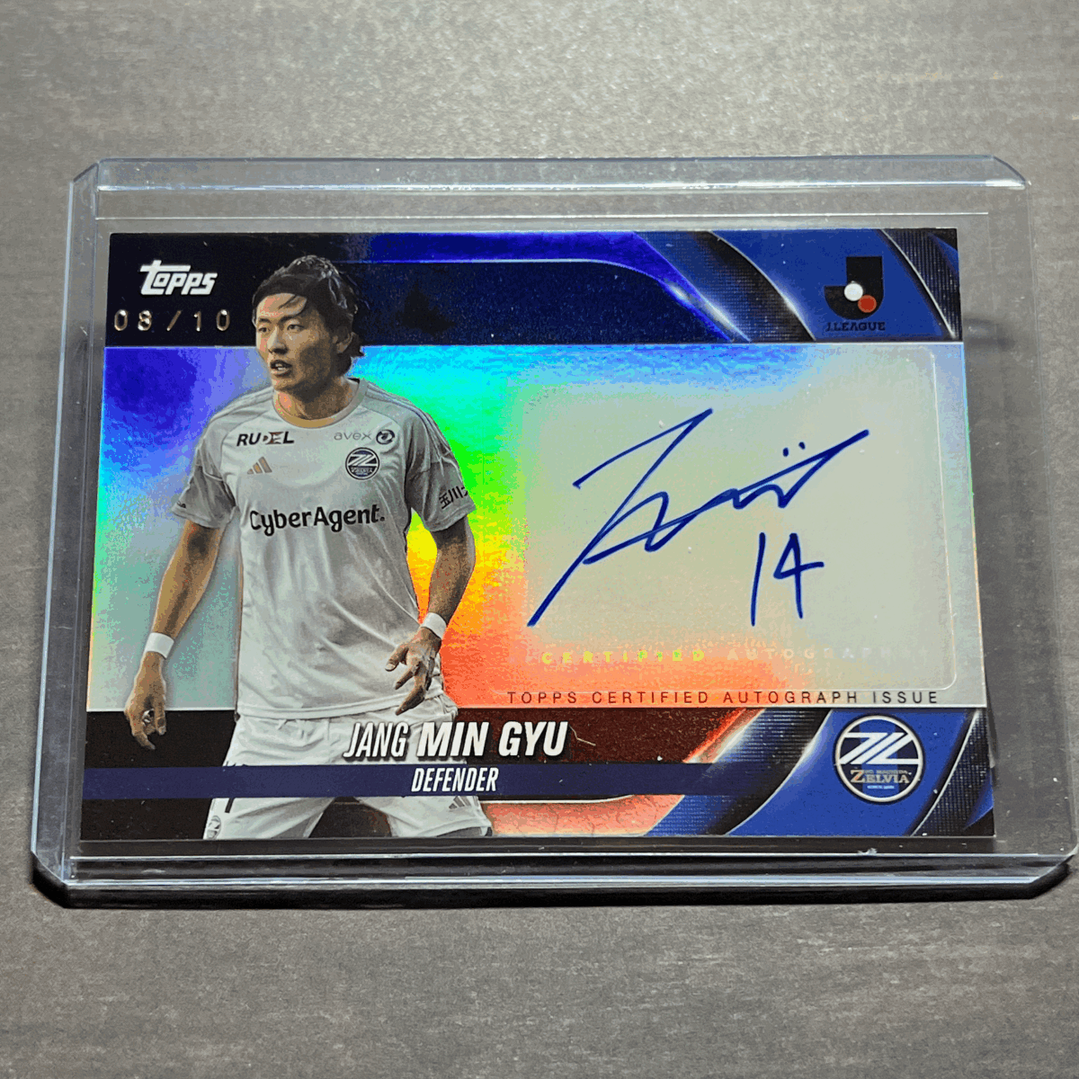 Yahoo!オークション - チャン・ミンギュ Jang Min Gyu 張敏圭 Black Fo...