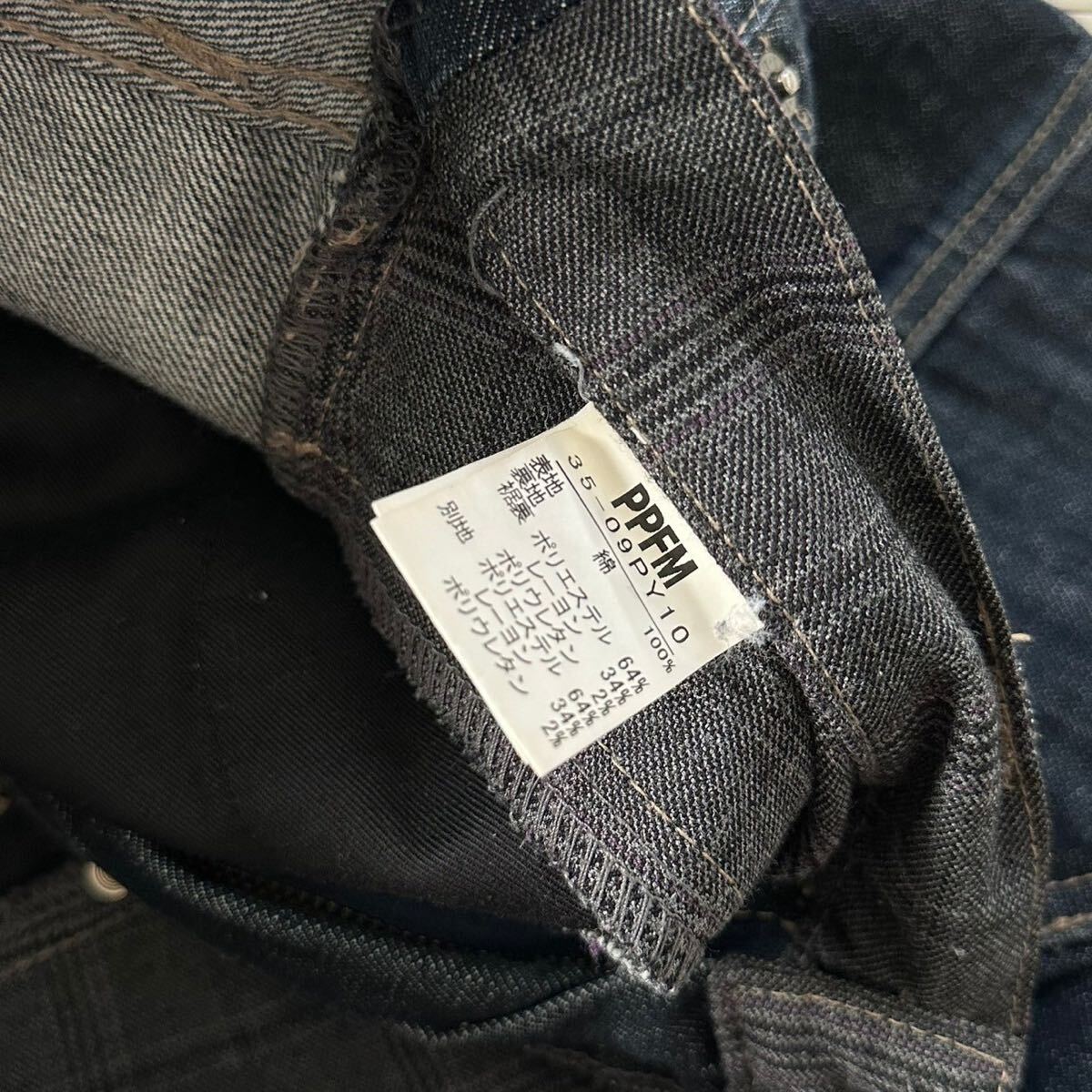 Yahoo!オークション - 00s PPFM Japanese label armor double west car...