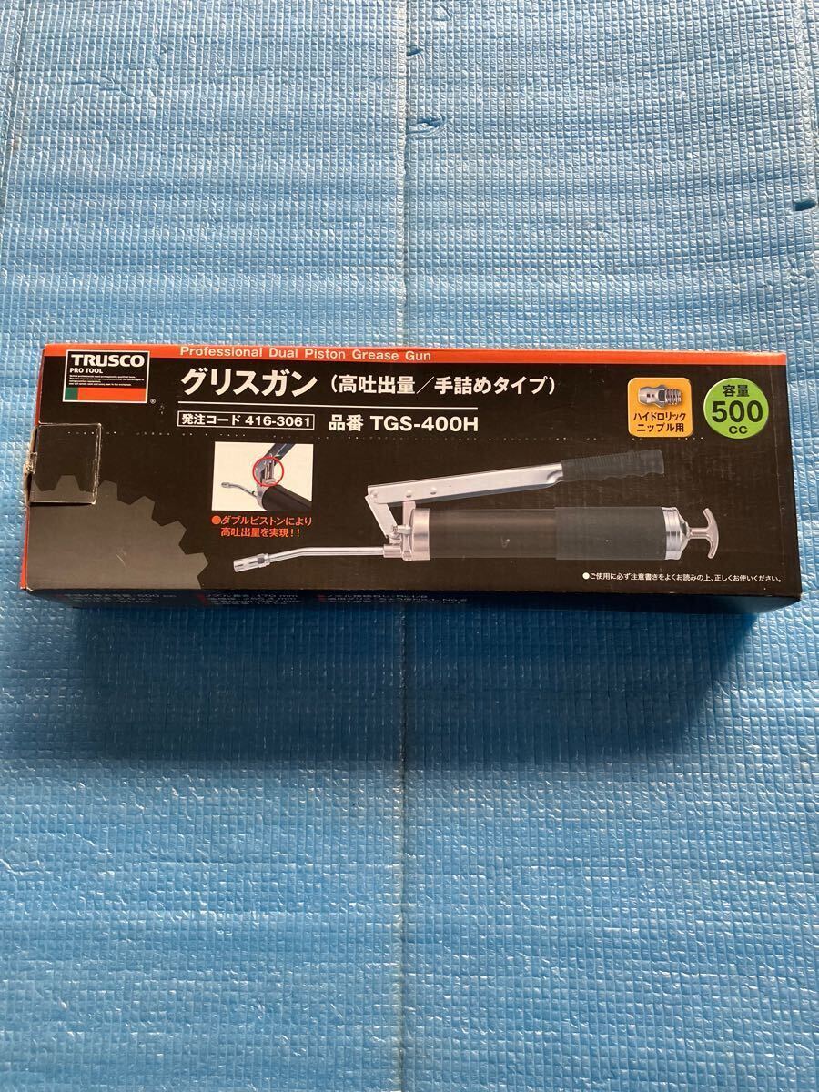 Yahoo!オークション - TRUSCO グリースガン 手詰めタイプ TGS-400H
