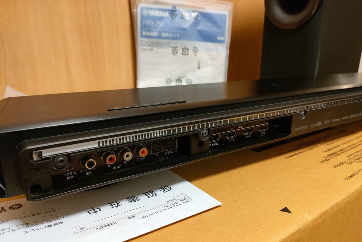 Yahoo!オークション - YAMAHA ヤマハ ホームシアターシステム HTY-250(...