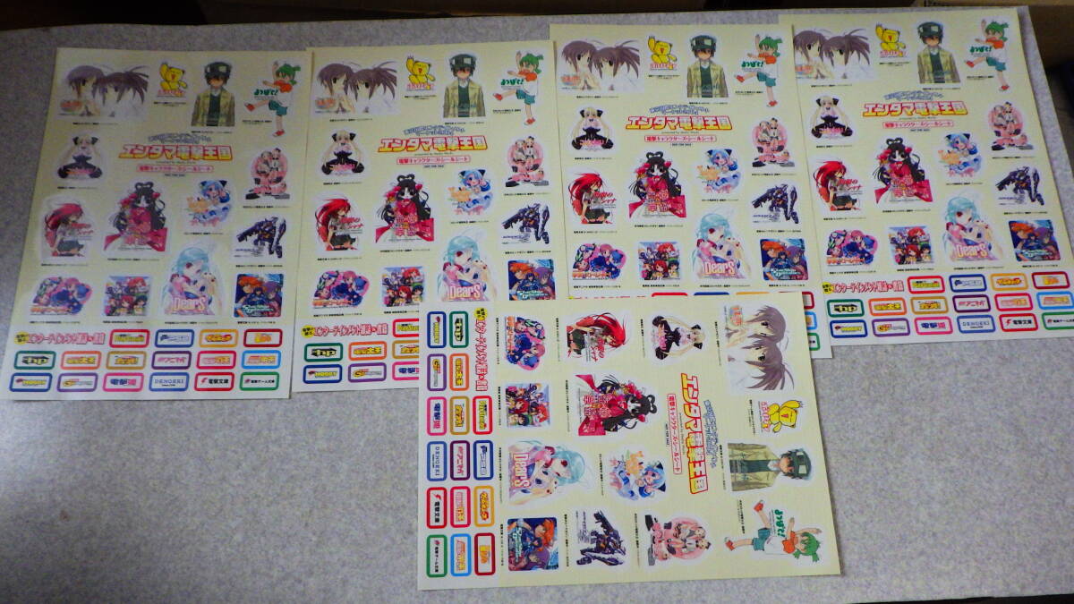 Yahoo!オークション - L305 電撃文庫 ステッカーまとめて