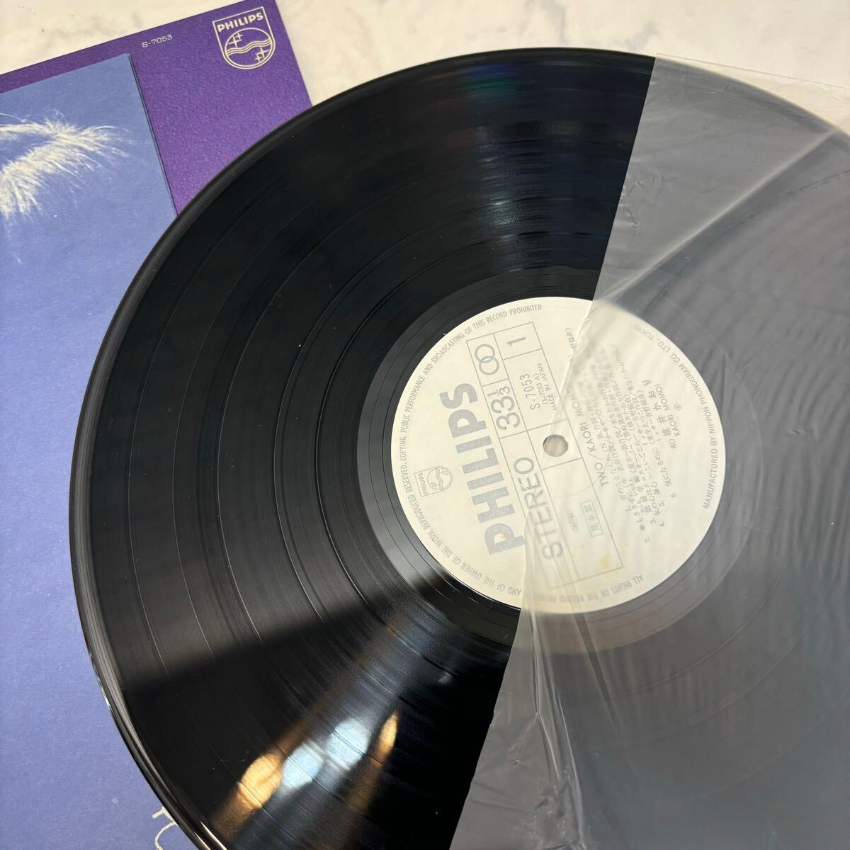 Yahoo!オークション - 美盤 LPレコード 桃井かおり TWO/KAORI MOMOI SE...