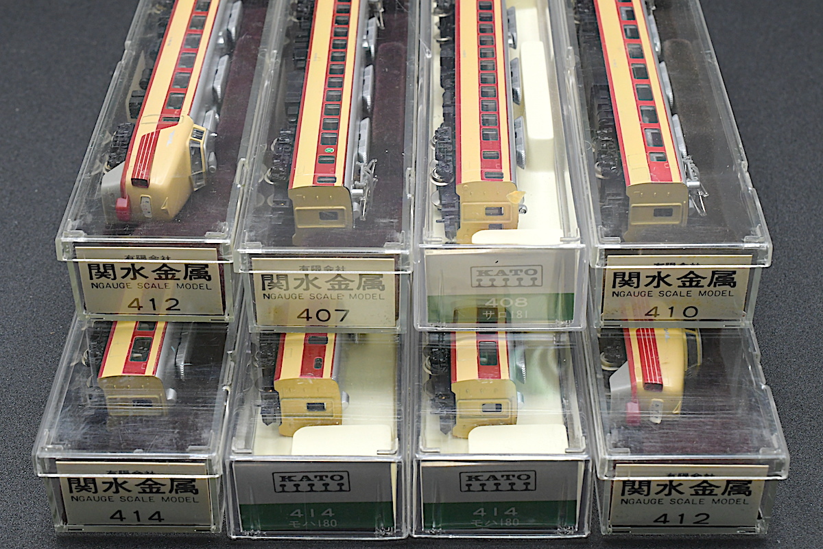 KATO カトー Nゲージ 国鉄181系特急形電車 クハ181 他 8台セット ケース入り 30252(特急形電車)｜売買されたオークション情報、yahooの商品情報をアーカイブ公開 ...