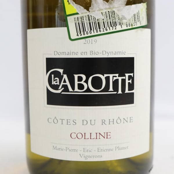 Yahoo!オークション - 1円~La Cabotte（ラ カボット）コート デュ ロー...