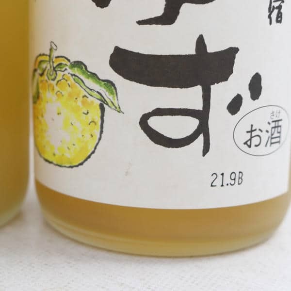 Yahoo!オークション - 1円~【2本セット】梅乃宿 ゆず 8％ 720ml M24J29...