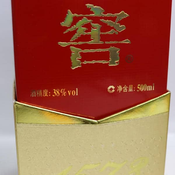 Yahoo!オークション - 【2本セット】國窖 1573 38％ 500ml N24J120003