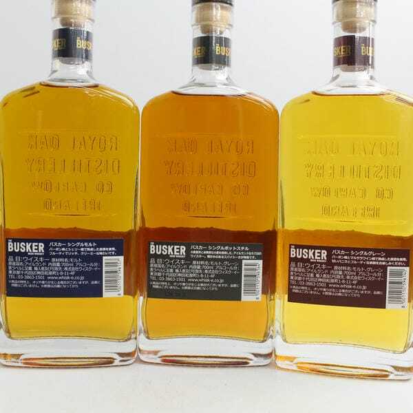 Yahoo!オークション - 1円~【3本セット】 Busker（バスカー）各種（シ...