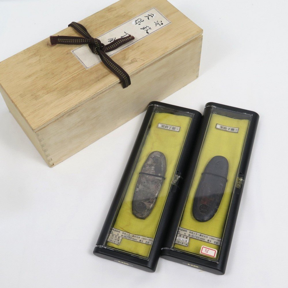 Yahoo!オークション - 1円～ 古銭 安政丁銀 量目 約143.19~175.94g 計2...