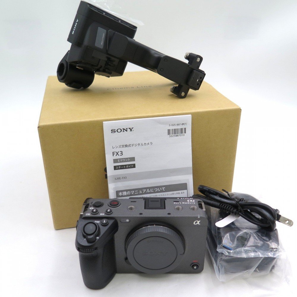 1円 SONY ソニー シネマライン Cinema Line FX3 α ボディのみ 他 箱付 現状品 y194-3277880 Y商品(ソニー)｜売買されたオークション情報、yahooの商品 ...