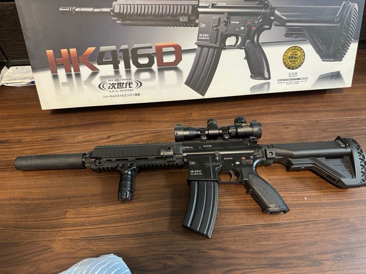 Yahoo!オークション - 東京マルイ 次世代電動ガン HK416D