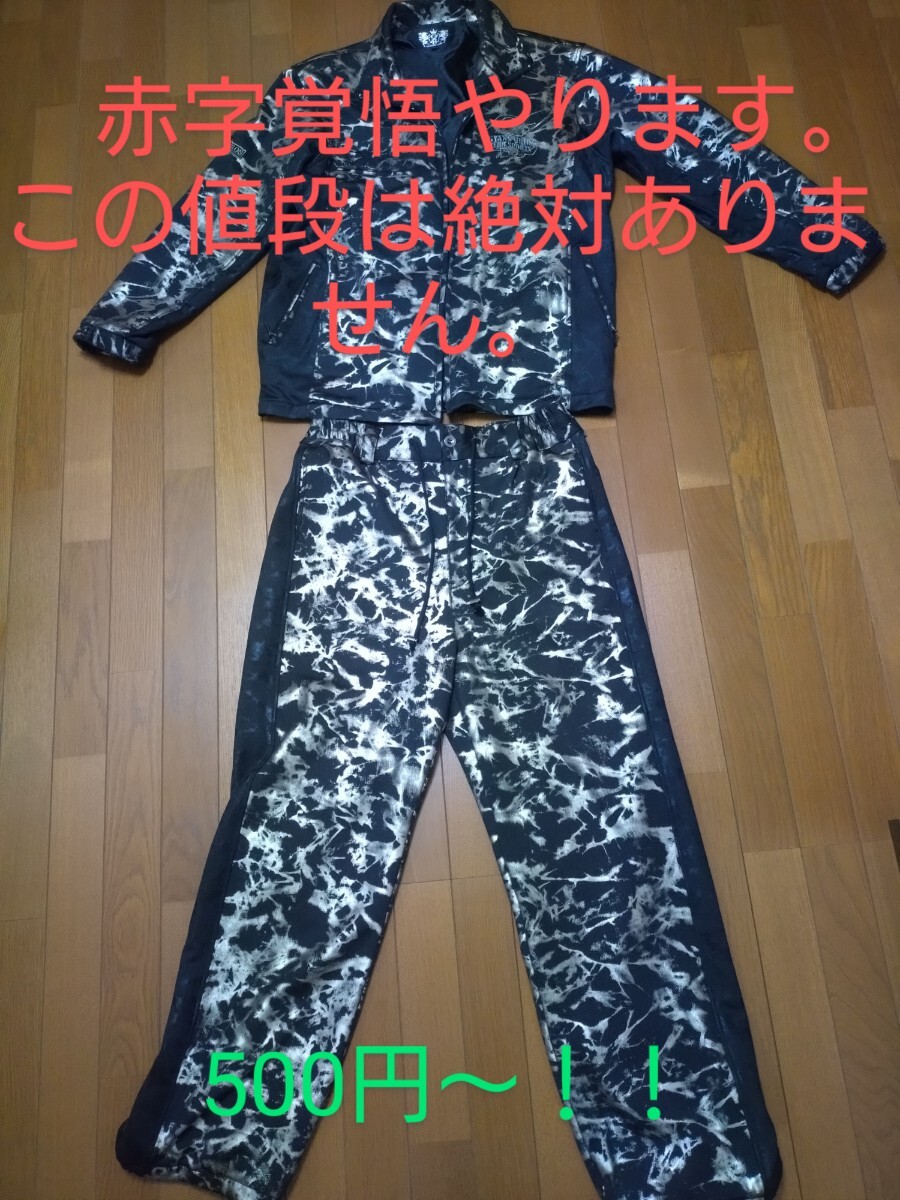 Yahoo!オークション - GBZ セットアップ