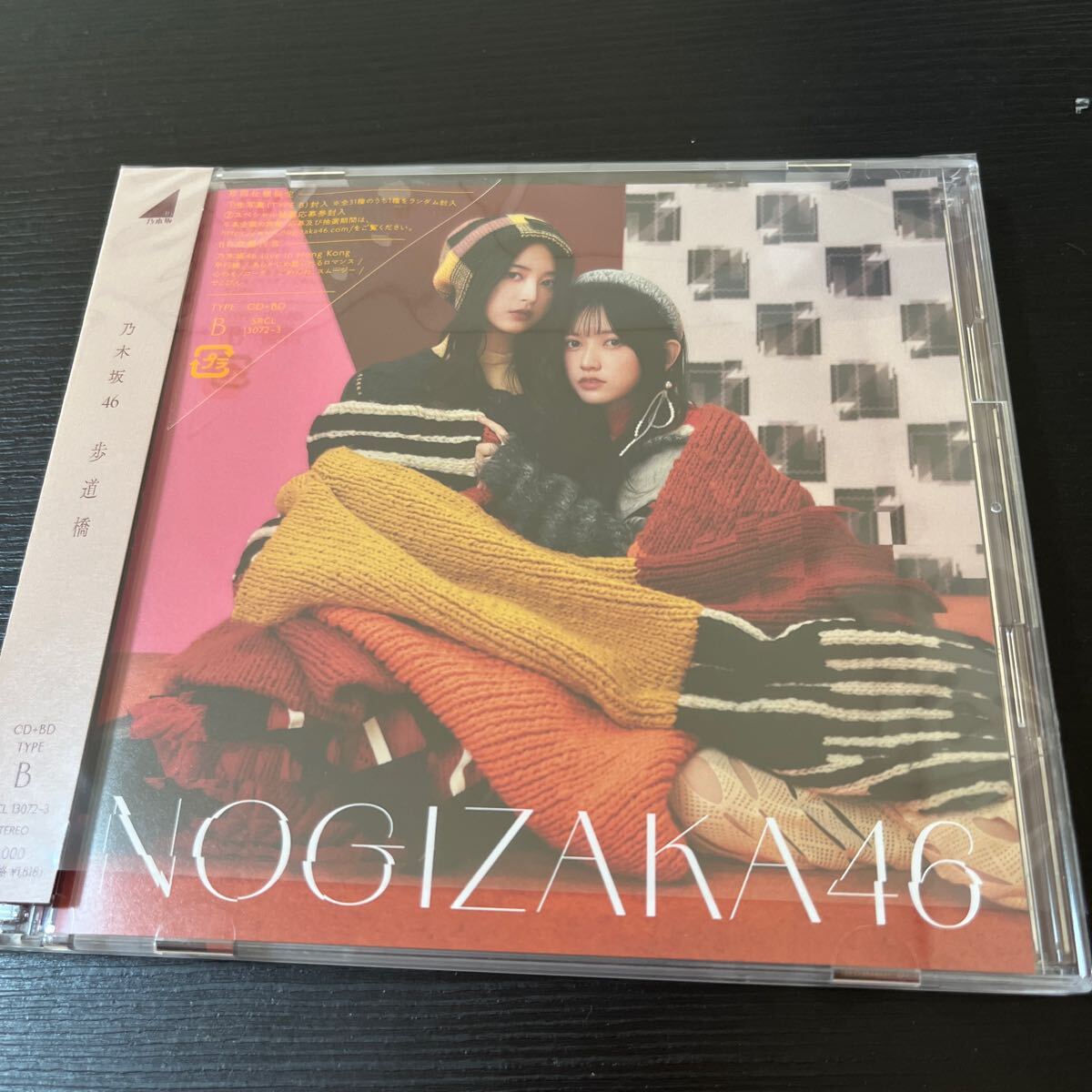 Yahoo!オークション - 乃木坂46 37thシングル「歩道橋」初回仕様限定盤...