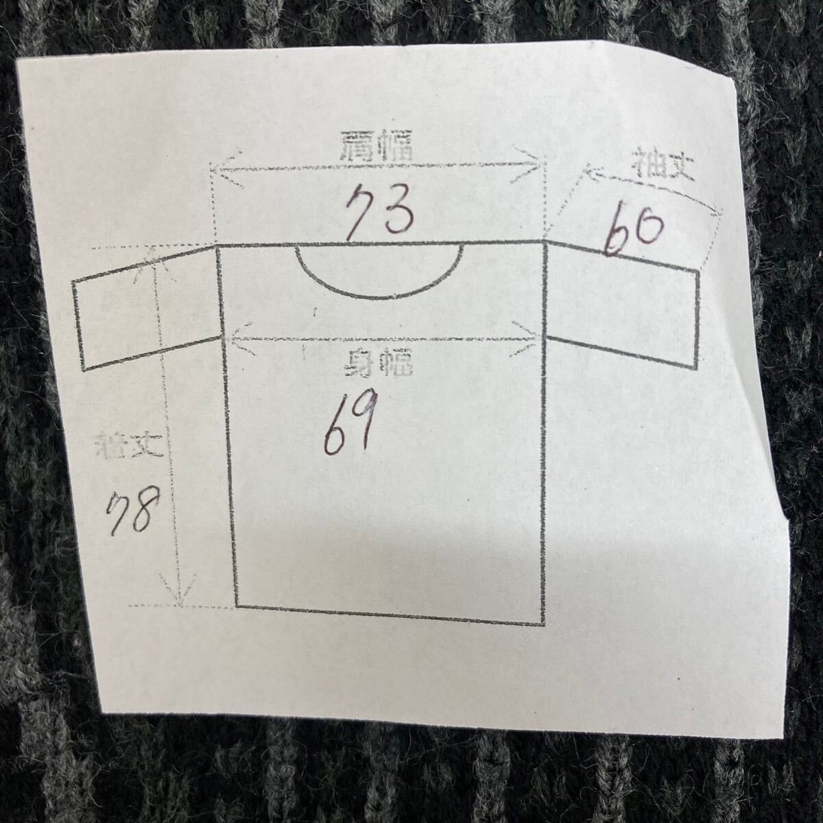 Yahoo!オークション - G97 アメリカ古着 ニット セーター カーディガン...