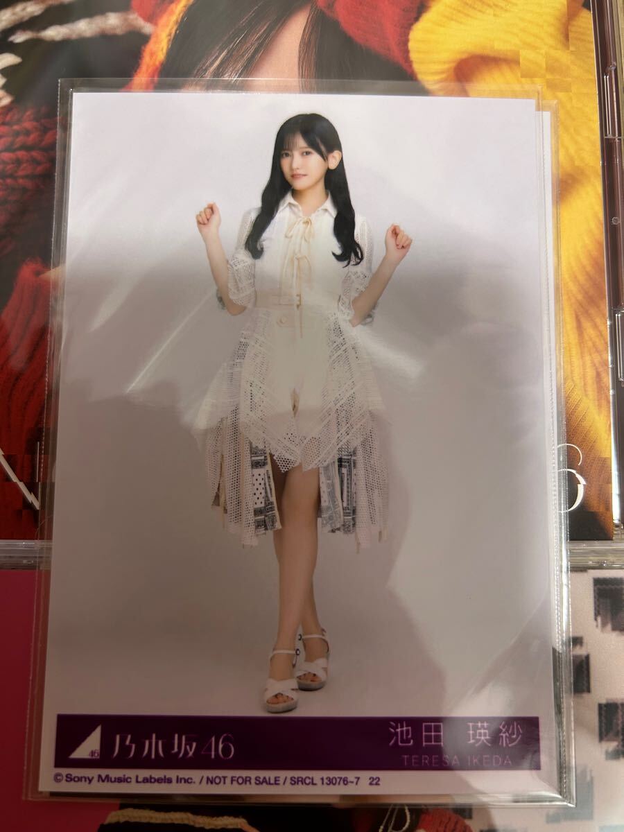 Yahoo!オークション - 乃木坂46 37th CD 歩道橋 封入 生写真 D 池田瑛...