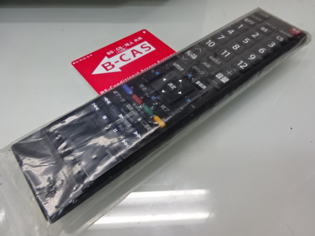 Yahoo!オークション - A615/美品 東芝 55型/LED/4K/HDMI/USB/WIFI/YouT...