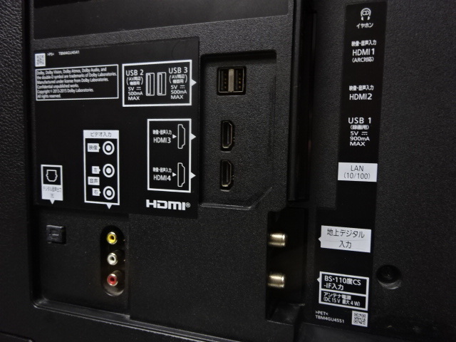 Yahoo!オークション - A618/美品 panasonic 49型/LED/4K/USB/WIFI/Netf...