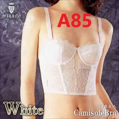 Yahoo!オークション - 【訳あり】A85 ホワイト 高級補正下着（ロングブ...