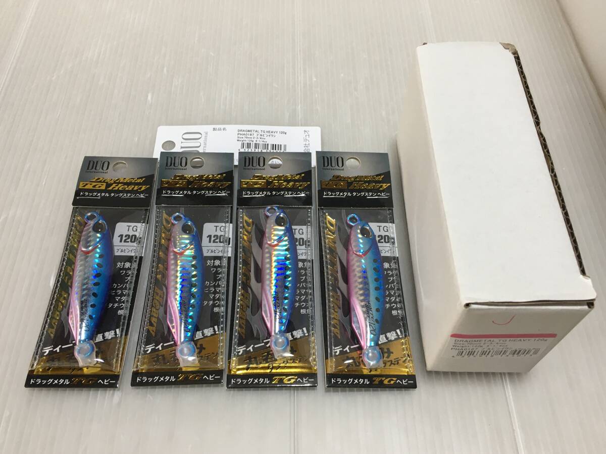 デュオ ドラッグメタル TG ヘビー 120g 4ケセット 品 ブルピンイワシ DUO タングステン ⑩(メタルジグ)｜売買されたオークション情報、yahooの商品情報をアーカイブ公開 ...
