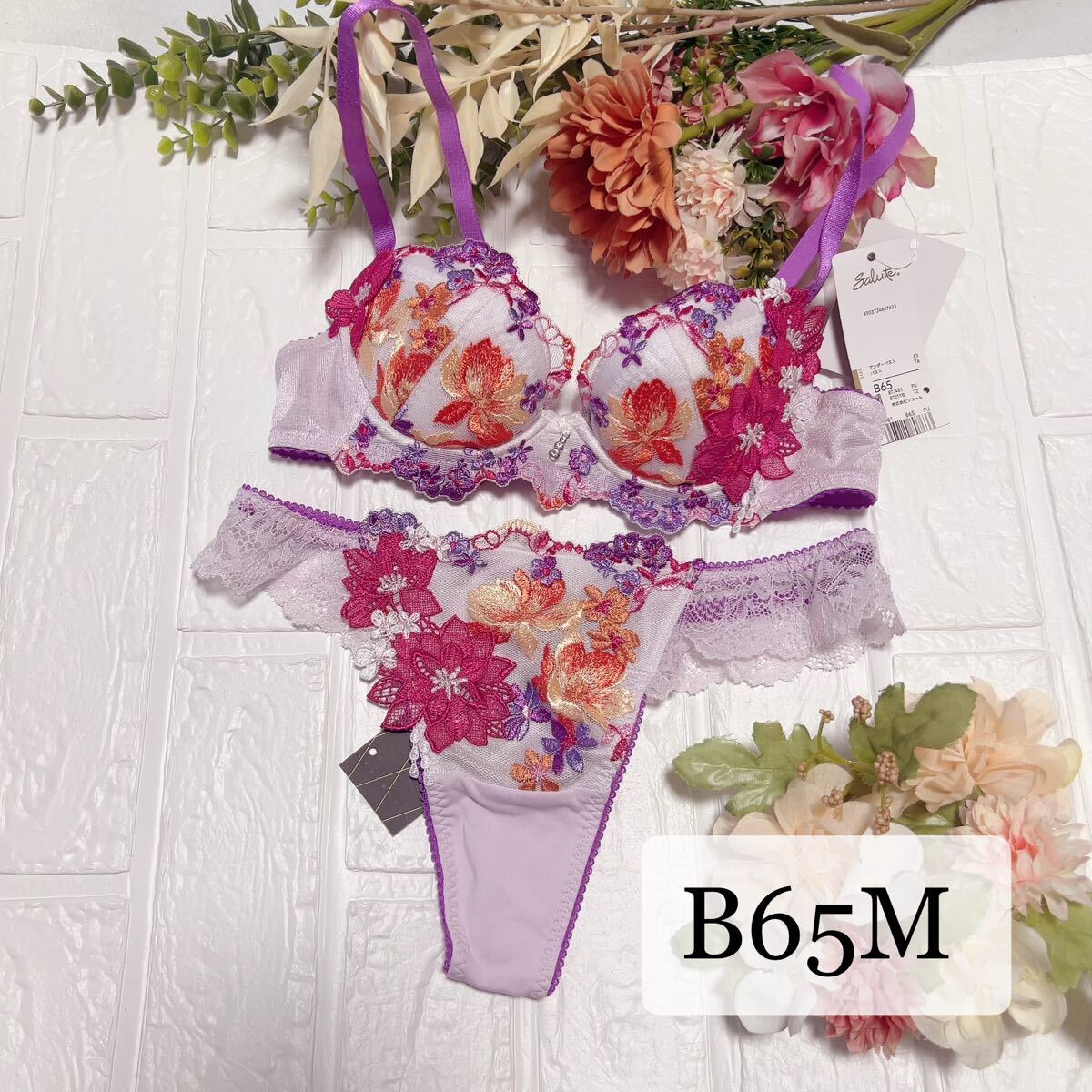 Yahoo!オークション - 【新品】wacoal サルート 81 ブラ ソングセット ...