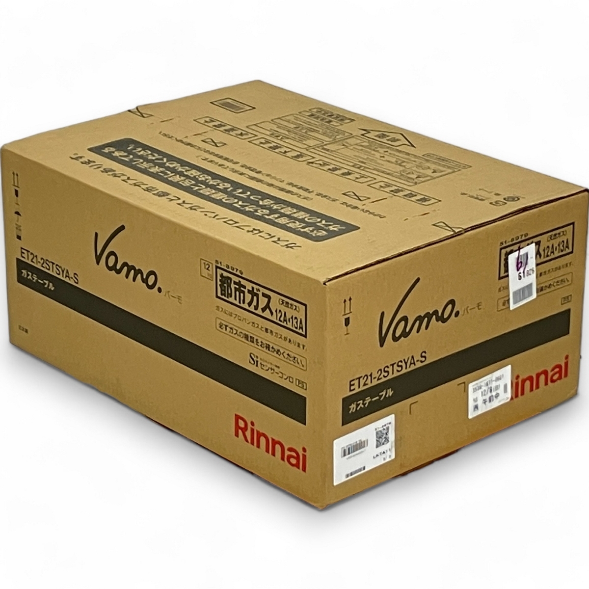 Yahoo!オークション - Rinnai リンナイ VAMO バーモ ET21-2STSYA-S ガ...