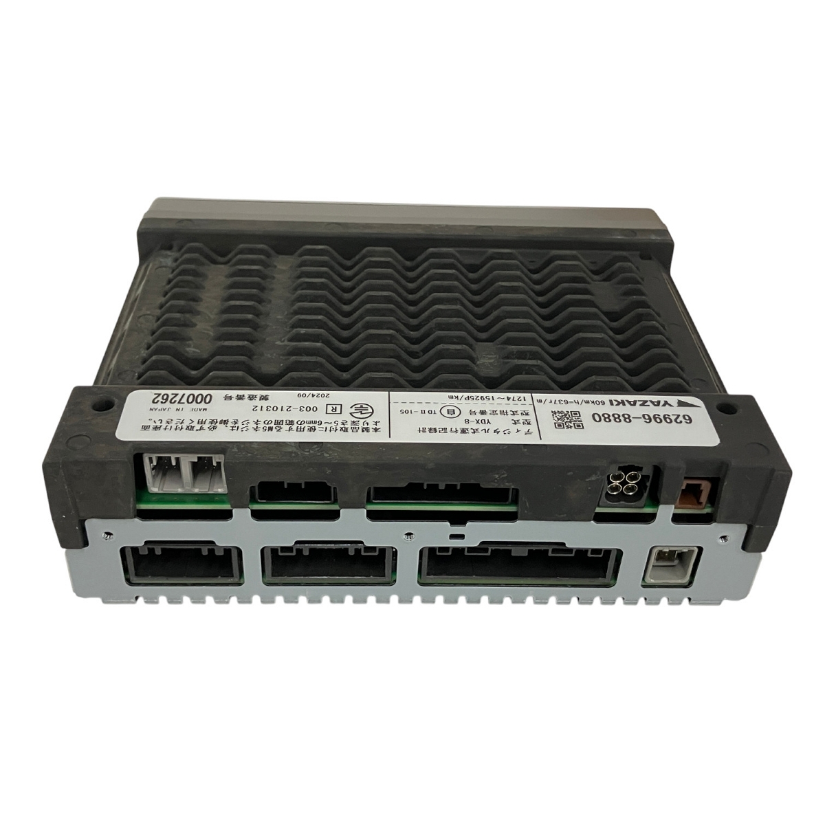 Yahoo!オークション - 矢崎 YAZAKI YDX-8 ドライブレコーダー一体型 デ...