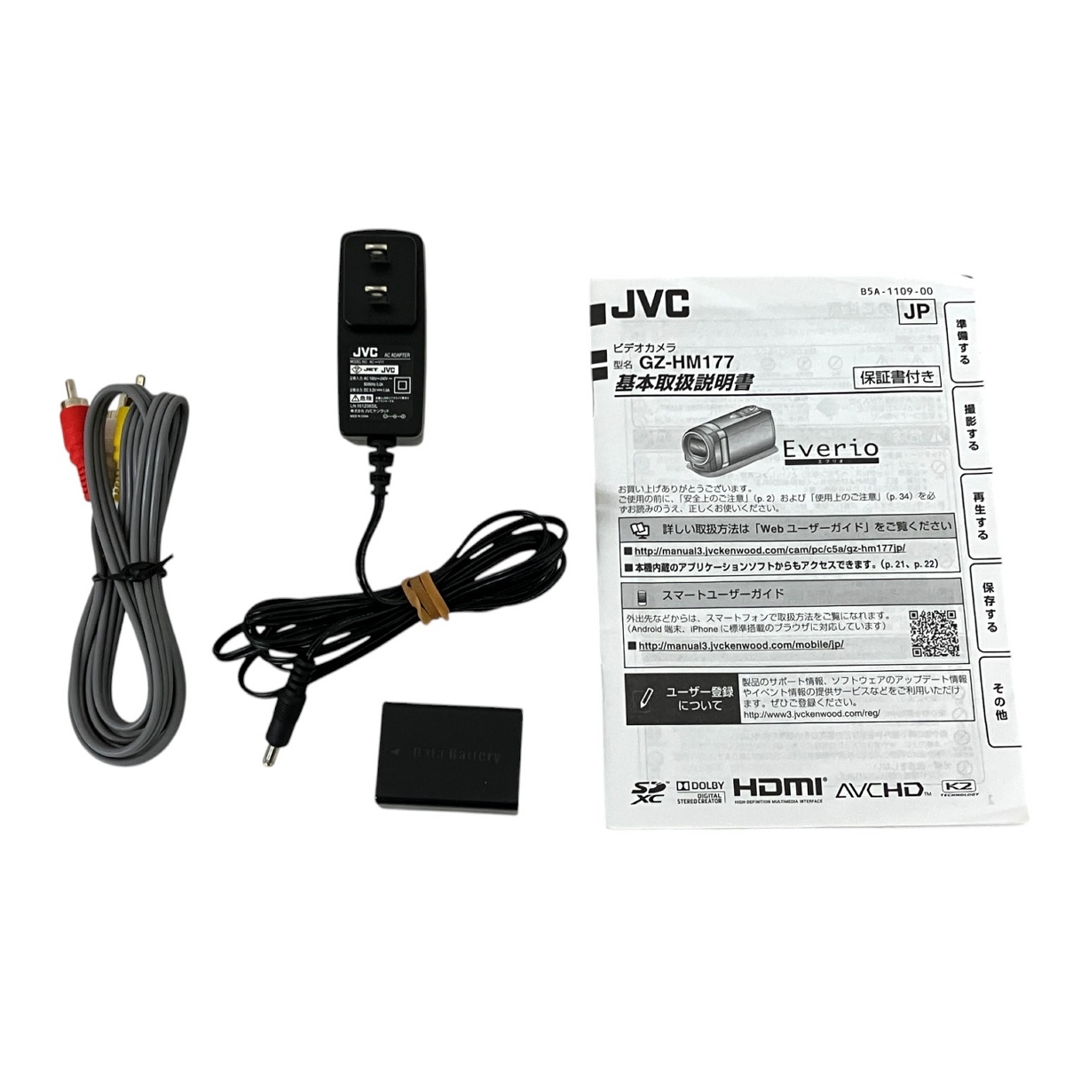 Yahoo!オークション - JVC ビクター ビデオカメラ Everio エブリオ GZ-...