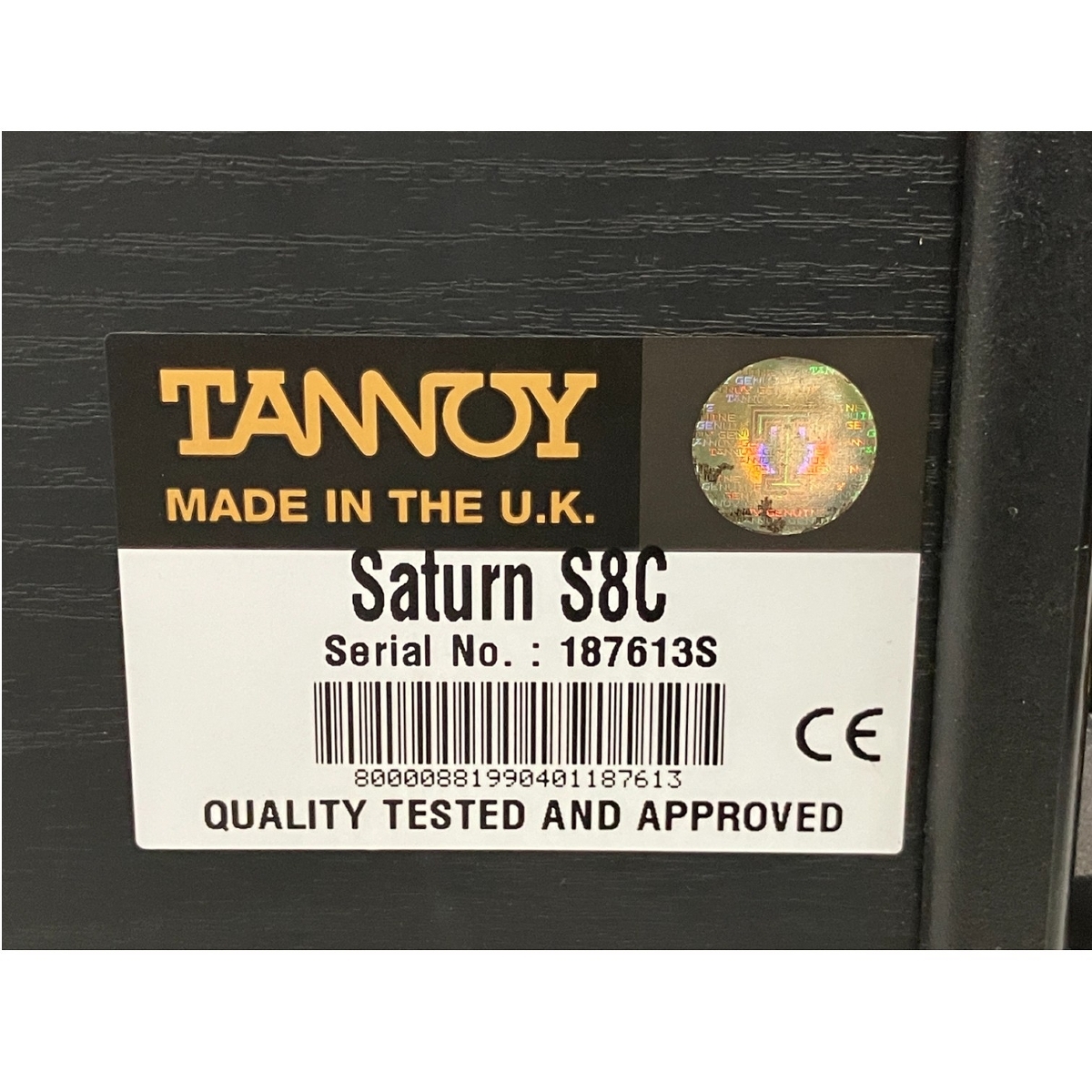 Yahoo!オークション - TANNOY SATURN S8C スピーカー オーディオ 音響...