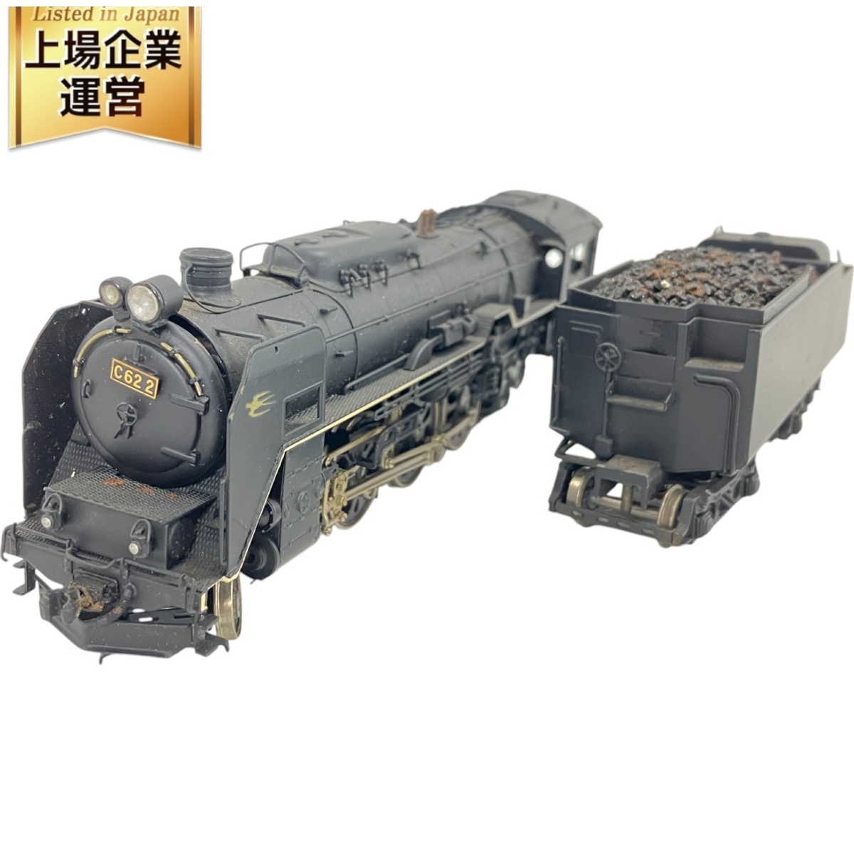 Yahoo!オークション - 天賞堂 NO.491 C62 2 蒸気機関車 HOゲージ 鉄道...