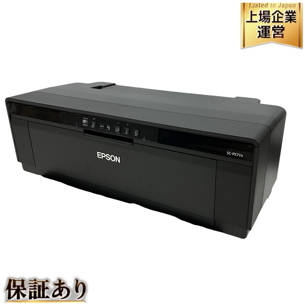 Yahoo!オークション - EPSON SC-PX7V2 SC-PX7VII プロセレクション 201...