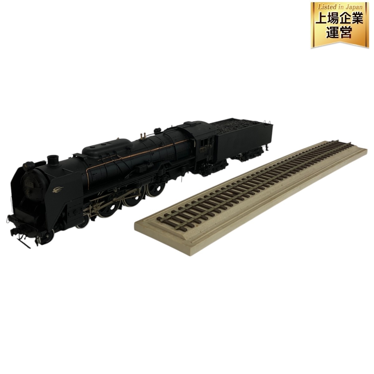 Yahoo!オークション - 1円 【引取限定】 詳細不明 C62 2 蒸気機関車 OJ...