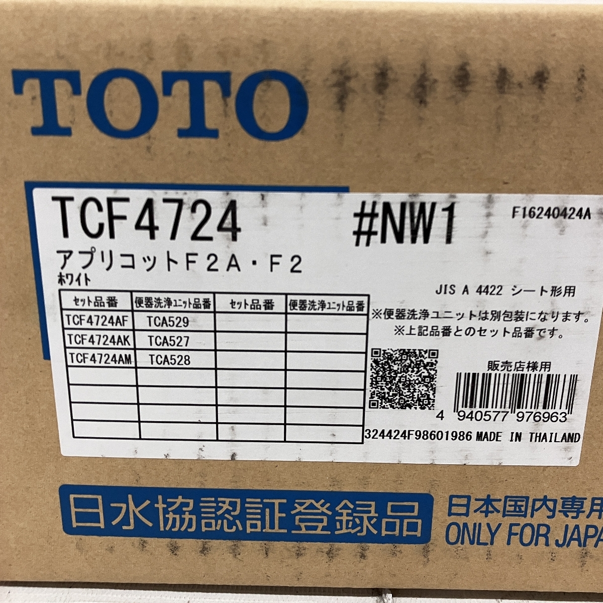 Yahoo!オークション - TOTO TCF4742 #NW1 アプリコット F2A F2 ウォシ...
