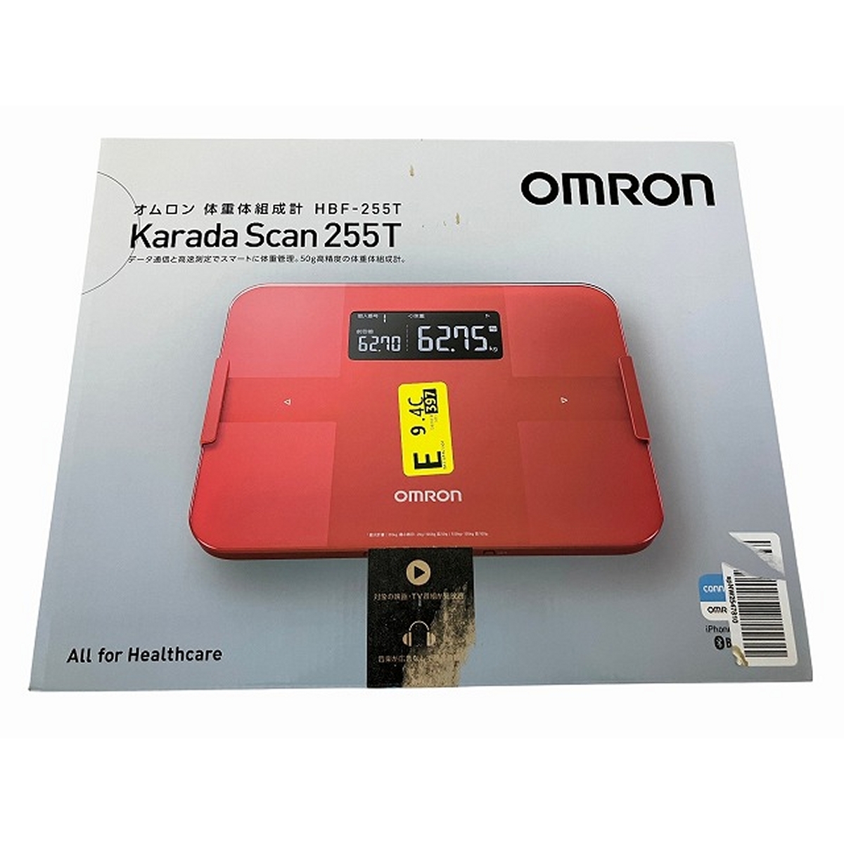 Yahoo!オークション - OMRON オムロン HBF-255T-R 体重体組成計 カラダ...
