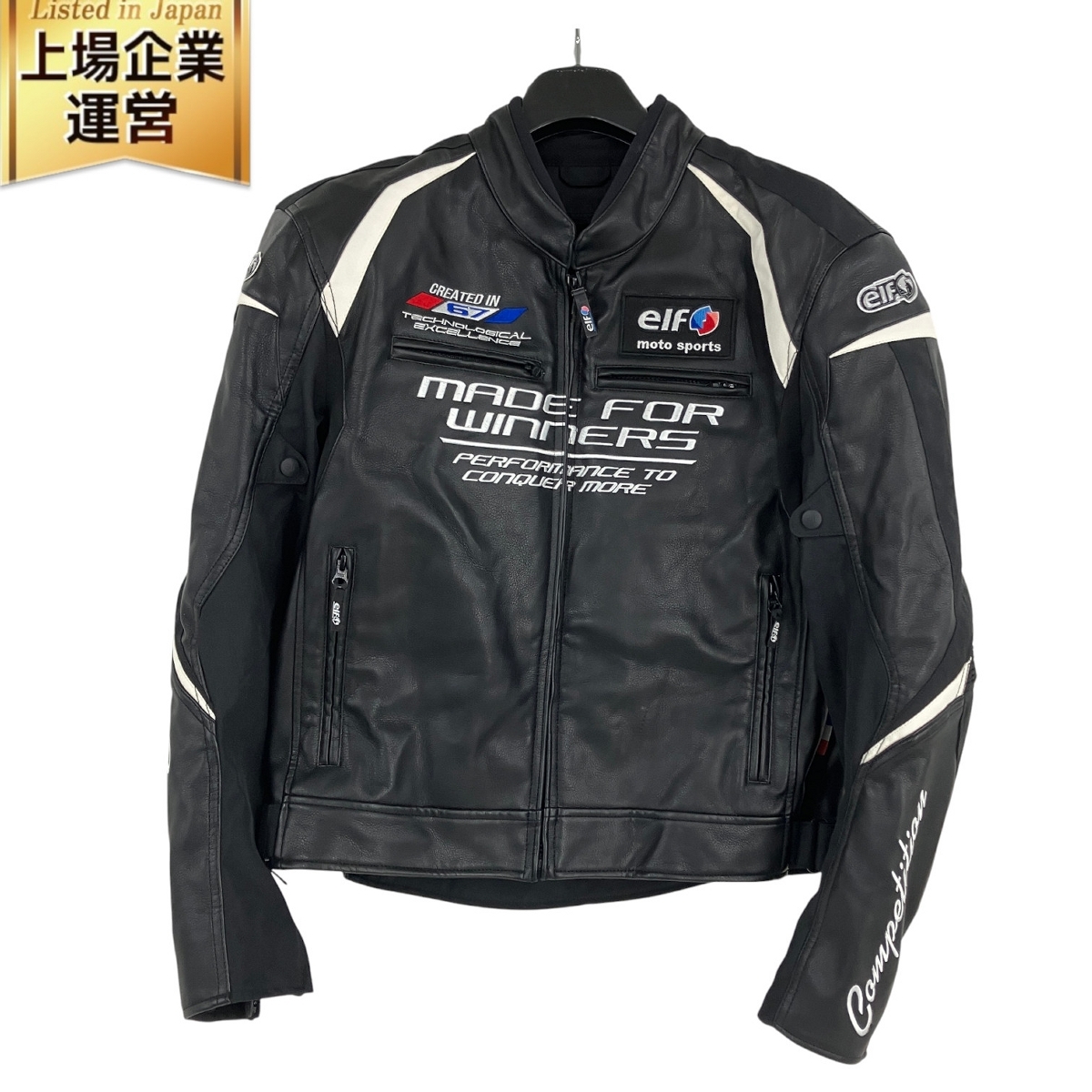 Yahoo!オークション - elf EL-9243 ライダース ジャケット エヴォルツ...