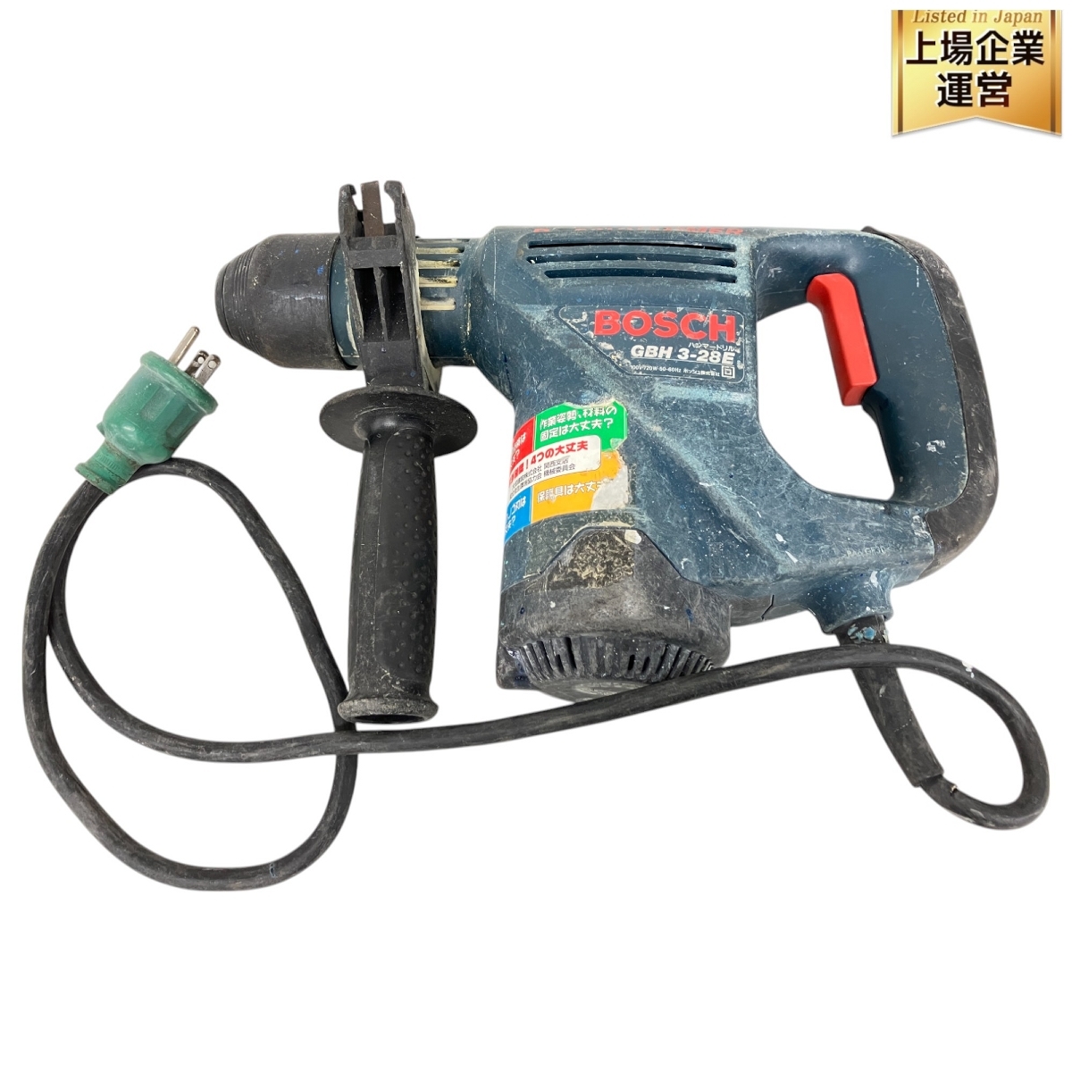Yahoo!オークション - BOSCH GBH 3-28E ハンマドリル ボッシュ 電動工...